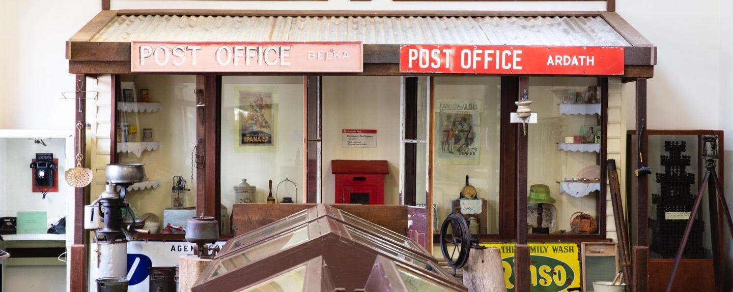 Bruce Rock Museum and Machinery Museum | WAnderland | Western ...