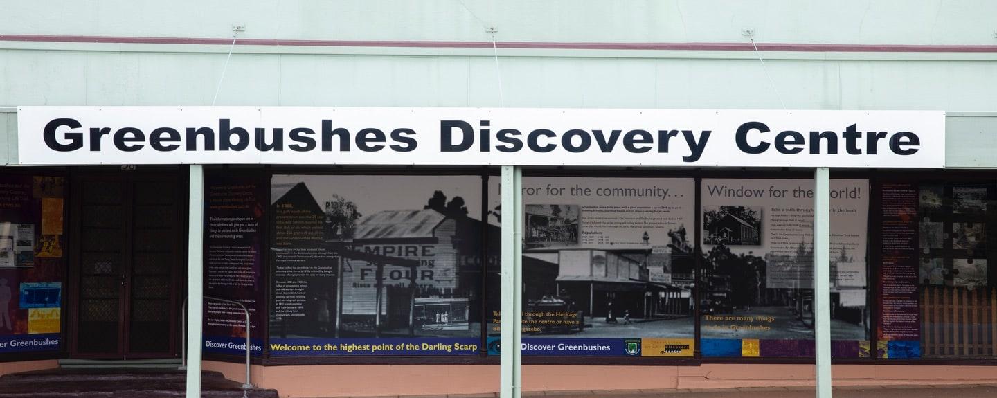 Greenbushes Discovery Centre | WAnderland | Western Australian Museum