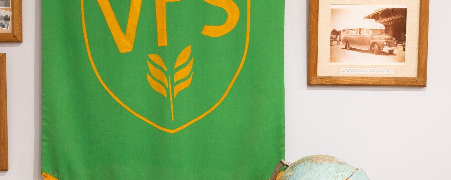 Varley & Districts Museum | WAnderland | Western Australian Museum