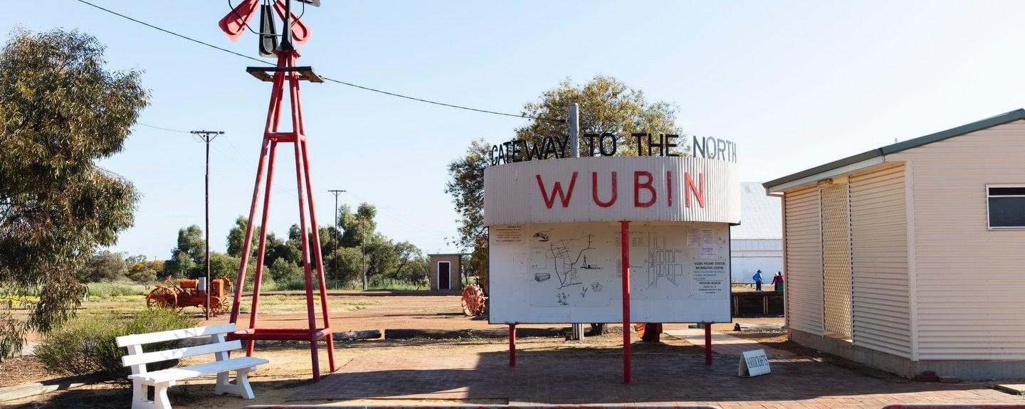 The Heritage Wheatbin Museum | WAnderland | Western Australian Museum