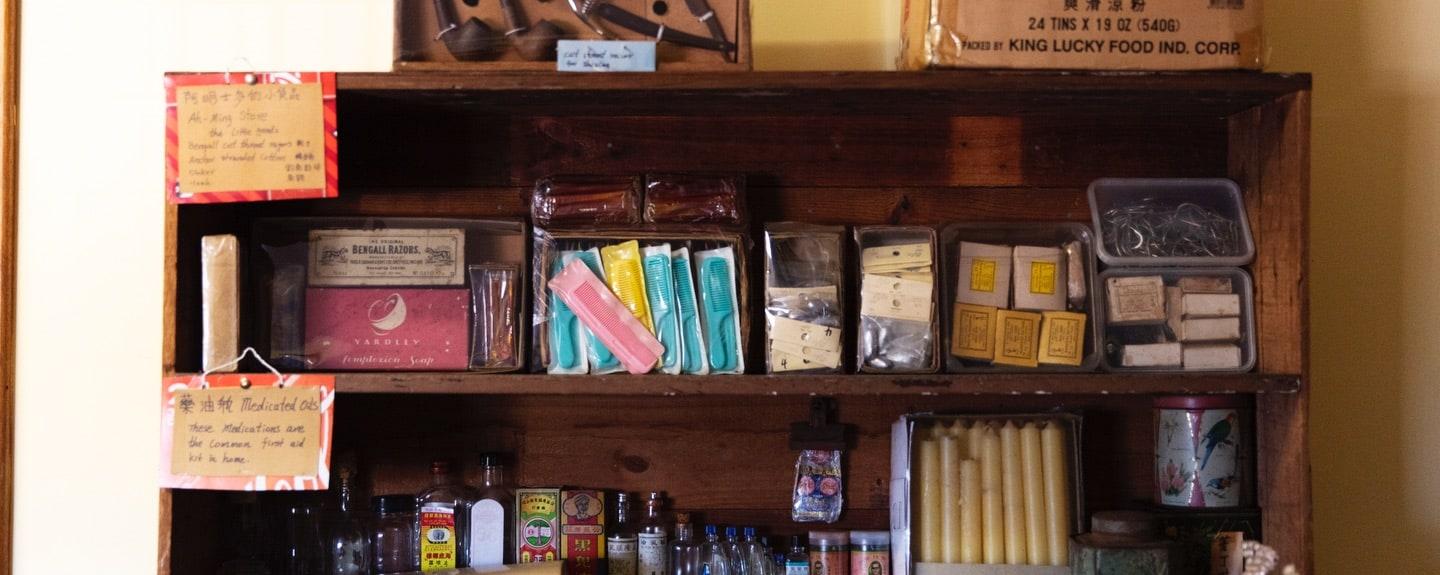 Yu Family Historical Display | WAnderland | Western Australian Museum