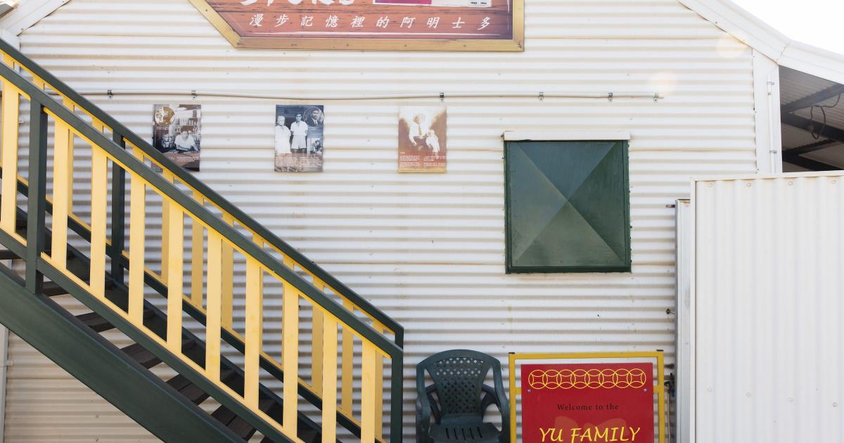 Yu Family Historical Display | WAnderland | Western Australian Museum